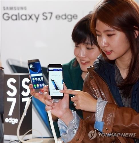 프리미엄폰의 역습…갤S7·G5 '내가 더 잘 나가'