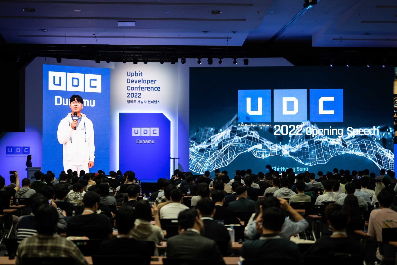 이틀간 3000명 찾은 'UDC 2022'…블록체인 미래 그렸다