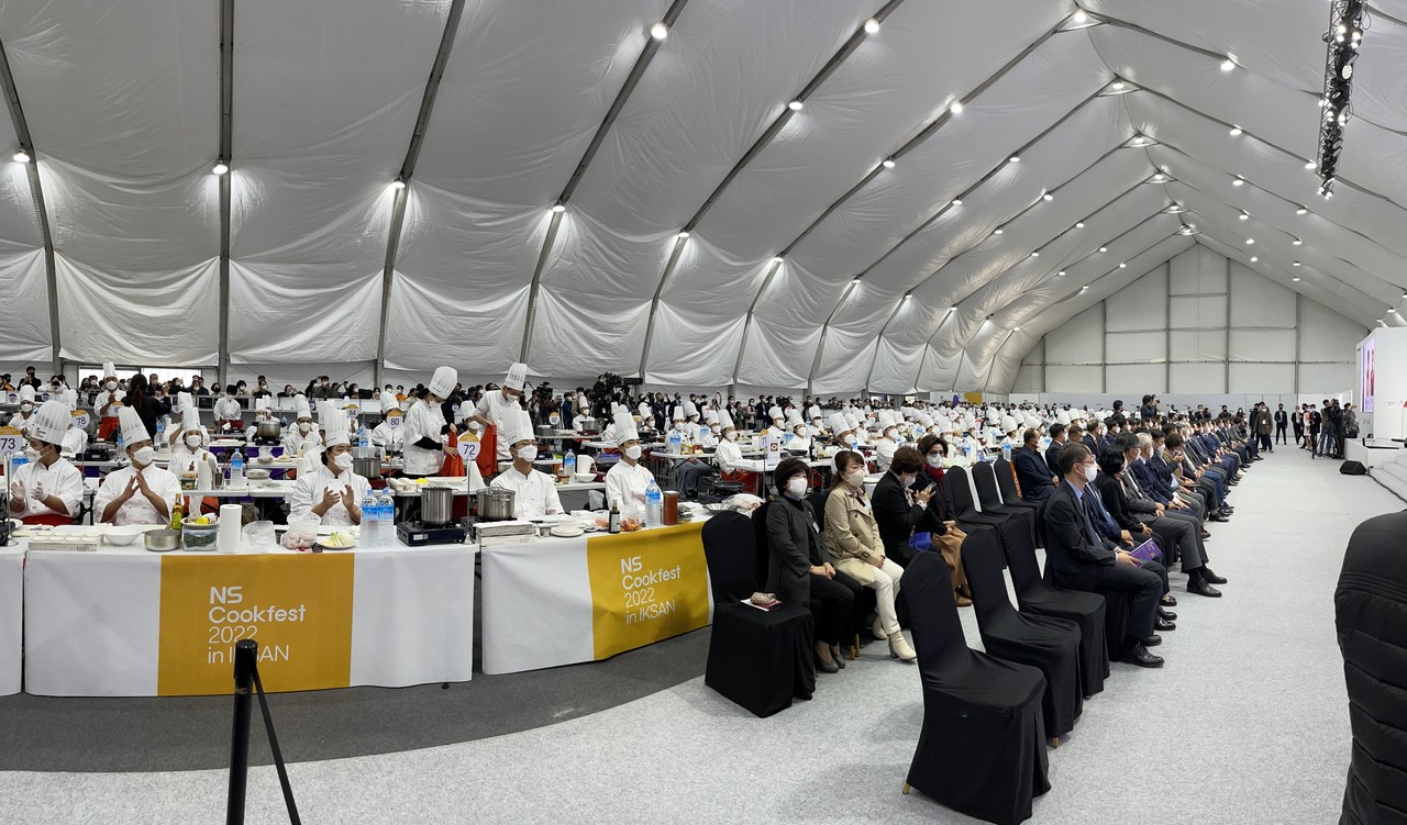 [화보] 국내 최대 요리경연 'NS Cookfest 2022'를 가다