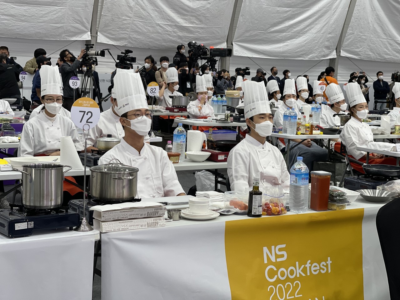 [화보] 국내 최대 요리경연 'NS Cookfest 2022'를 가다