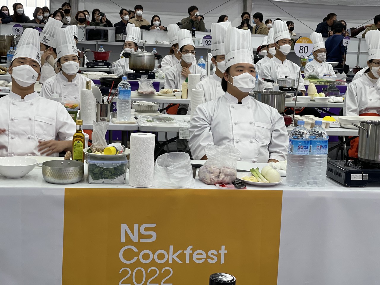 [화보] 국내 최대 요리경연 'NS Cookfest 2022'를 가다