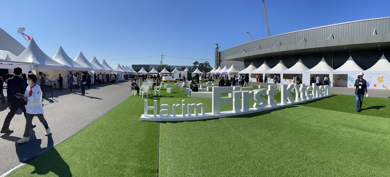 [화보] 국내 최대 요리경연 'NS Cookfest 2022'를 가다