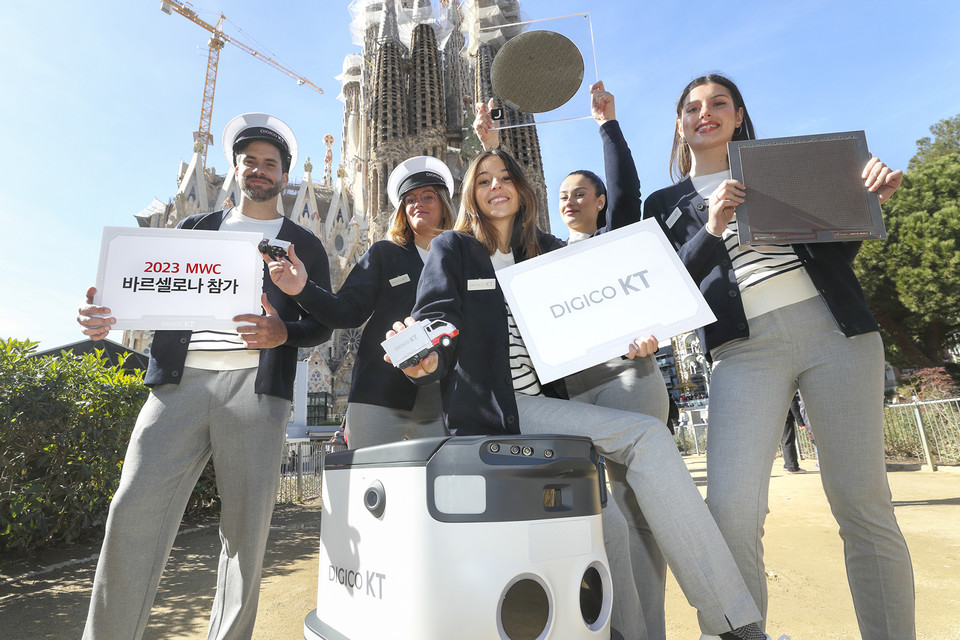 KT, 'MWC 2023'서 디지털 혁신 주도 '디지코 KT' 경쟁력 뽐낸다