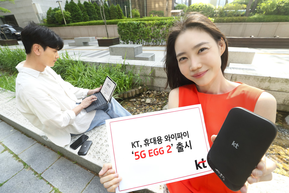 KT, 휴대용 와이파이 '5G 에그 2' 출시