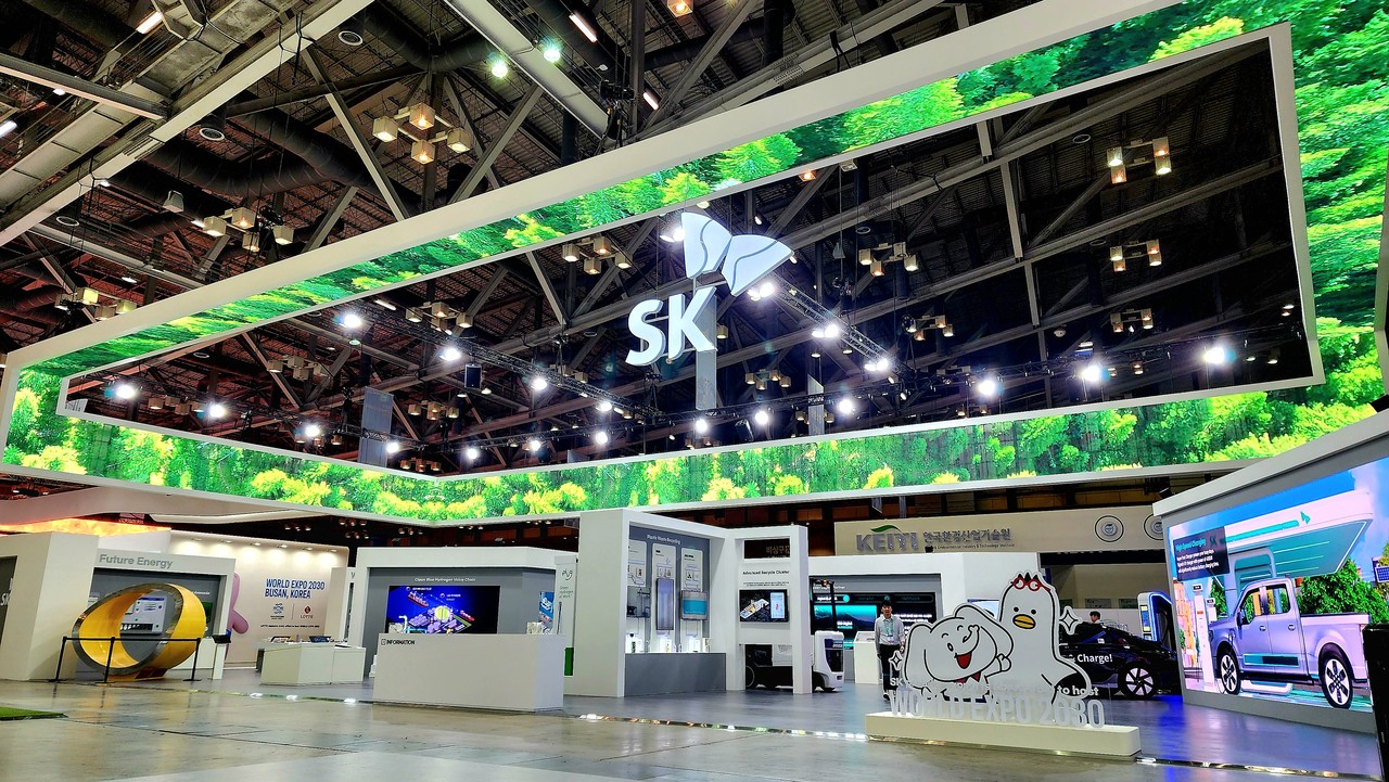 SK, 탄소중립 미래 청사진 그린다…27일까지 벡스코 전시