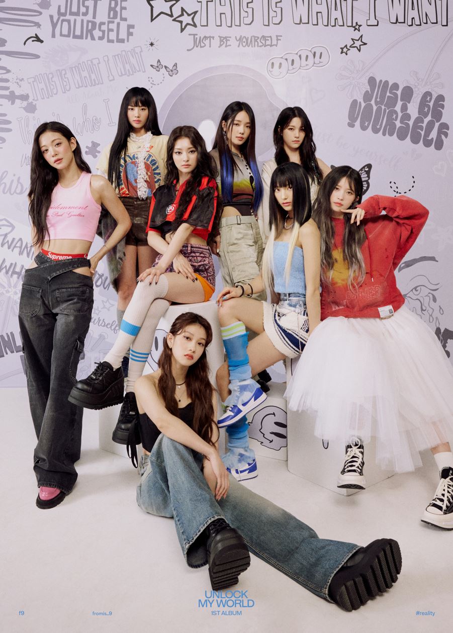 CJ온스타일, 걸그룹 '프로미스나인'과 바캉스 특집 방송