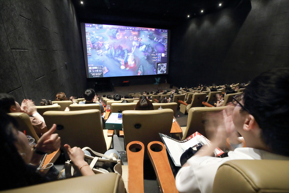 KT, e스포츠팬 초청 단체 관람 '뷰잉파티 with Y' 개최