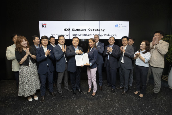 KT, 아이언마운틴 손잡고 국내외 전자문서 시장 공략