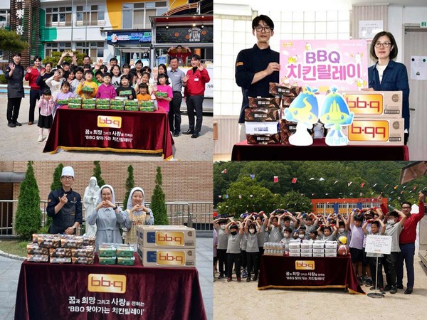 BBQ '찾아가는 치킨릴레이', 1년간 누적 1천마리 기부