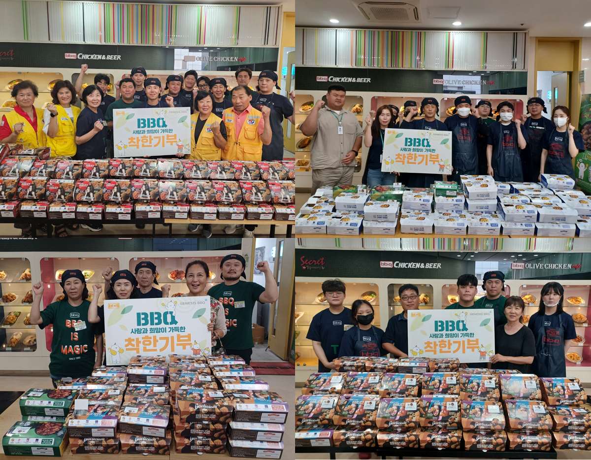 제너시스BBQ, 올 3분기 누적 9000마리 치킨 기부