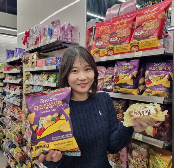 '요리, 과자가 되다'…CU, 신개념 'HEYROO 다이닝 스낵' 론칭