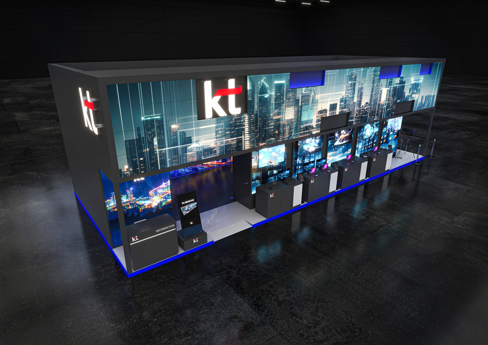 KT, 정부 박람회서 일상·안전 혁신 서비스 전시