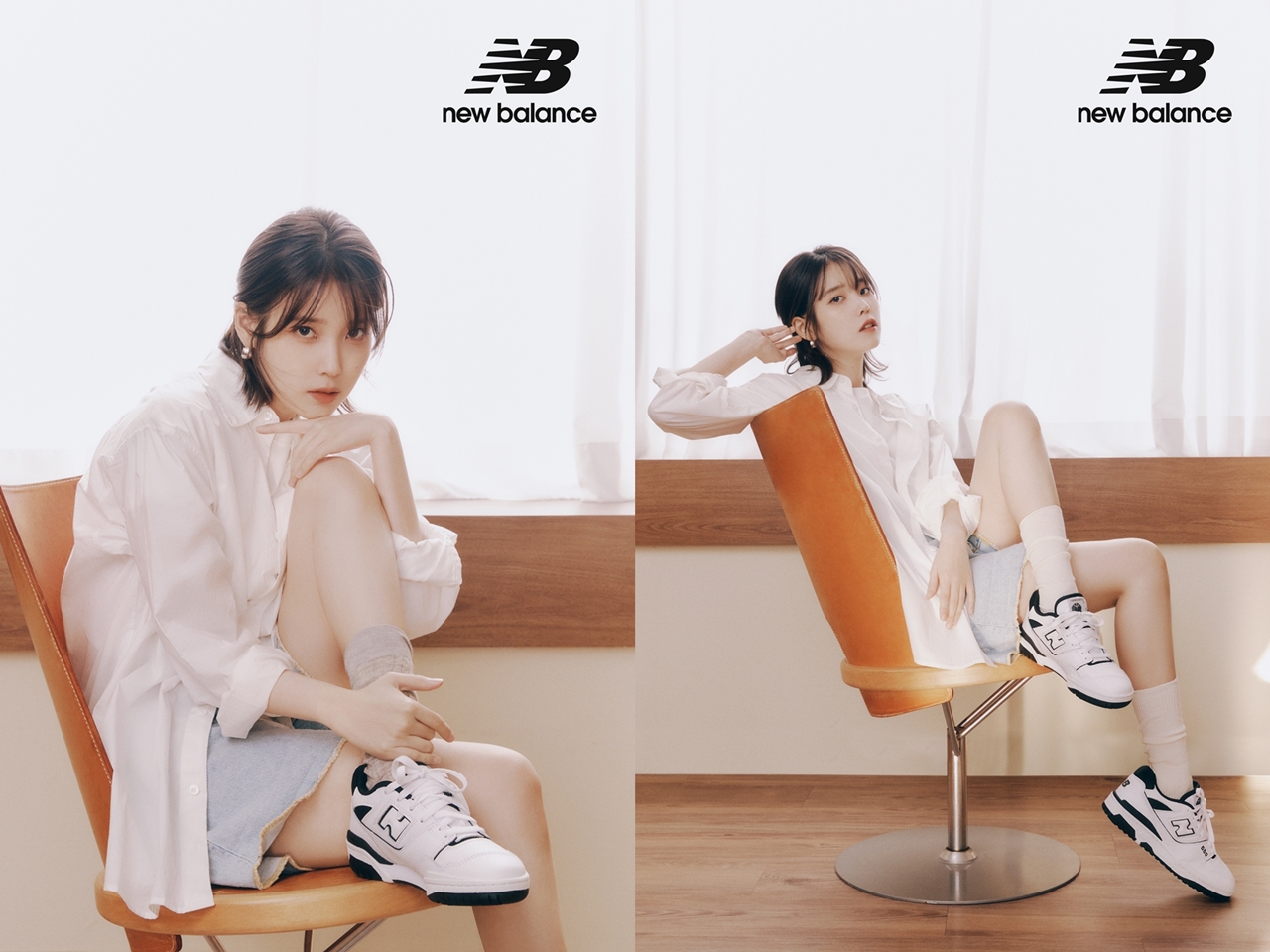 이랜드 뉴발란스, 아이유와 겨울 무드 담은 화보 공개