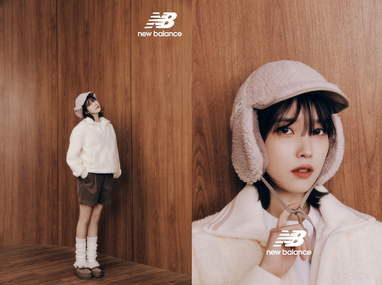 이랜드 뉴발란스, 아이유와 겨울 무드 담은 화보 공개