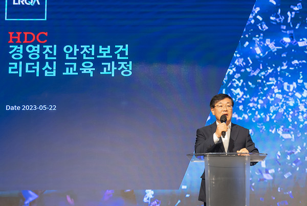 HDC현대산업개발, DX 본격 추진…디지털 기반 안전·품질 고도화