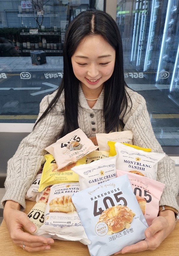 "베이크하우스 405 돌풍"…CU, 출시 5달새 300만개 판매