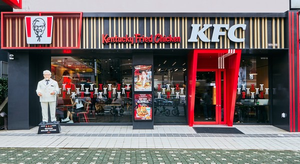 "혼저 옵서예~"…KFC, 200호 '제주노형점' 오픈