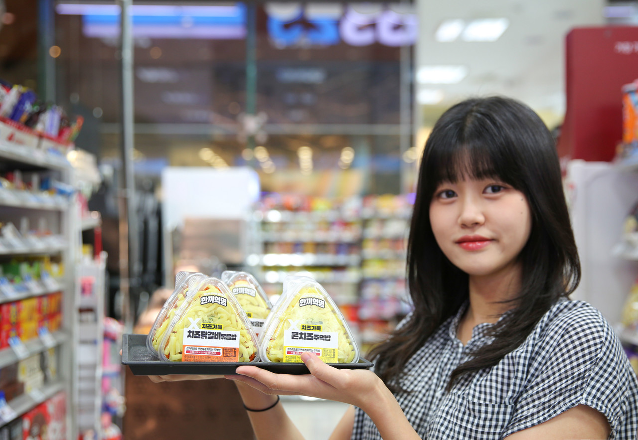 GS25, '한끼혁명' 4탄…'속 보이는 주먹밥' 선봬