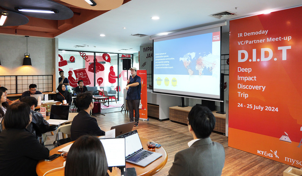 KT&G, '상상스타트업캠프' 글로벌 트랙 IR 피칭데이 개최