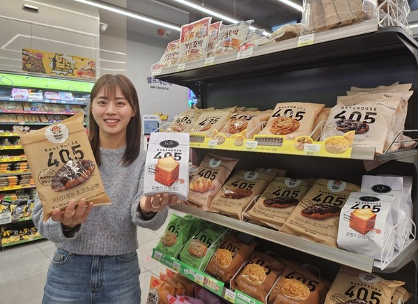 CU, 베이커리 맛집과 손잡고 차별화 빵 시리즈 경쟁력 강화