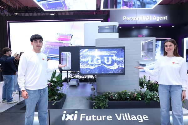 LG U+, MWC25서 미래 생활상 그린 '익시퓨처빌리지' 공개
