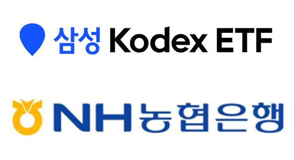 [마켓+]금 관심 확대에 퇴직연금도 '금 ETF'