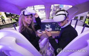 [포토]SK텔레콤, MWC23에서 혁신 ICT 기술 소개