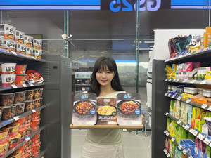 GS25, 업계 최초 '참이슬' 맞춤형 안주 선보인다!